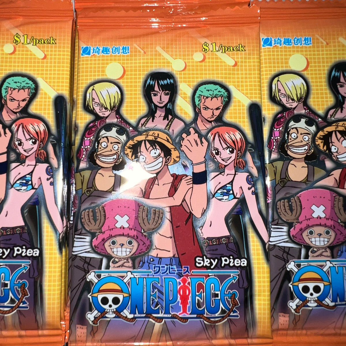 Limited Edition One Piece [Exclusive English] Sky Piea Strawhat Advent – Ryu TCG